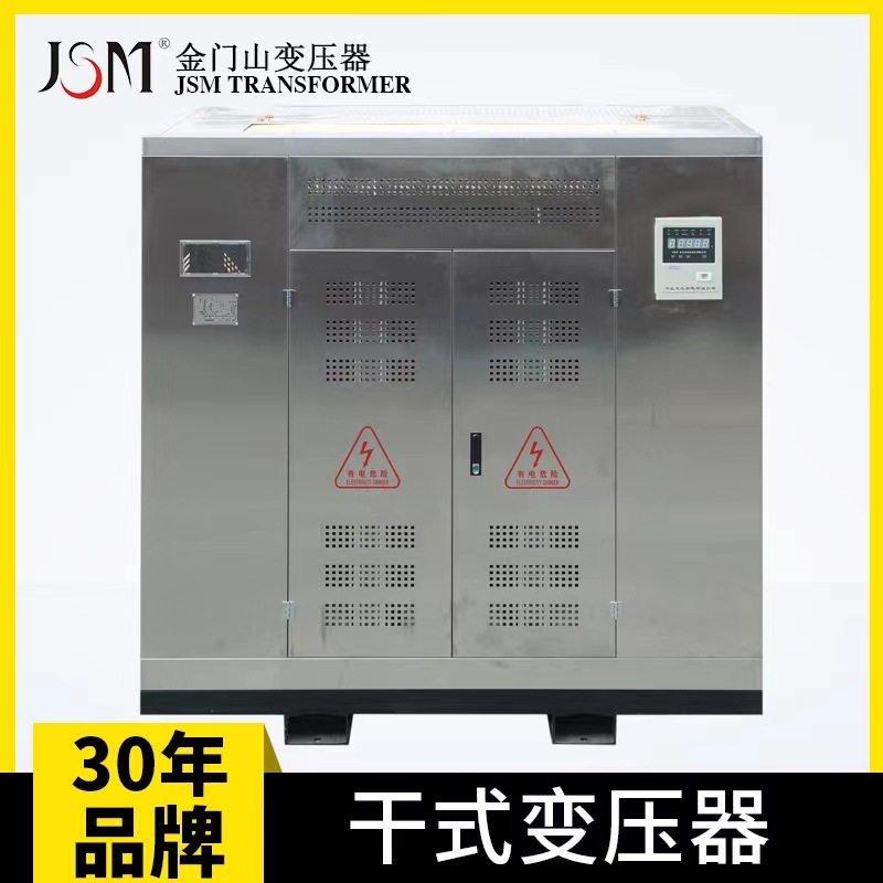 SCB14-1250KVA系列环氧树脂浇注干式变压器（新能效2级）双绕组调-阿里巴巴