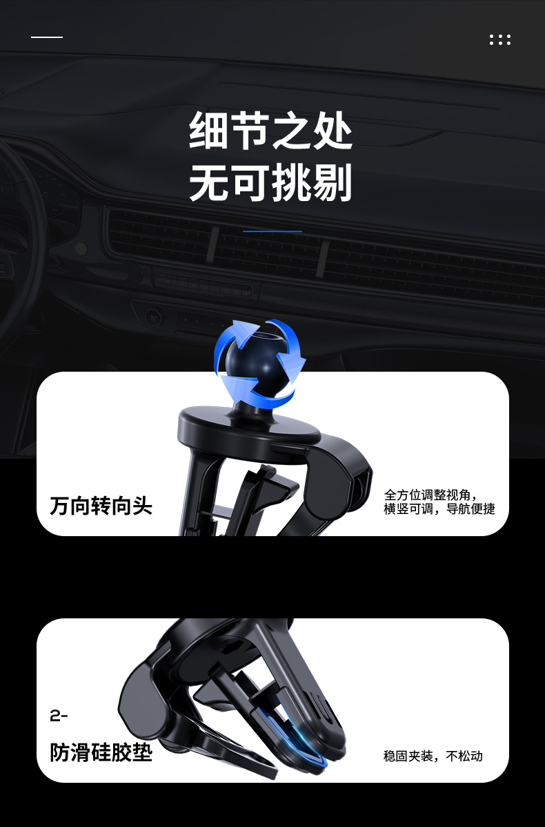 新款GW03车载无线充散热器18W降温制冷支架磁吸半导体手机散热器-阿里巴巴