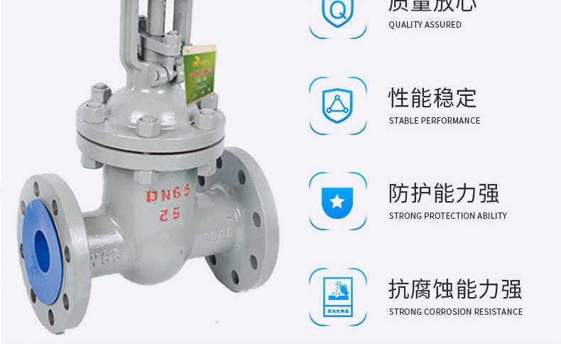 铸钢法兰闸阀Z41H-16C高温蒸汽导热油手动硬密封碳钢锅炉锁闭阀-阿里巴巴