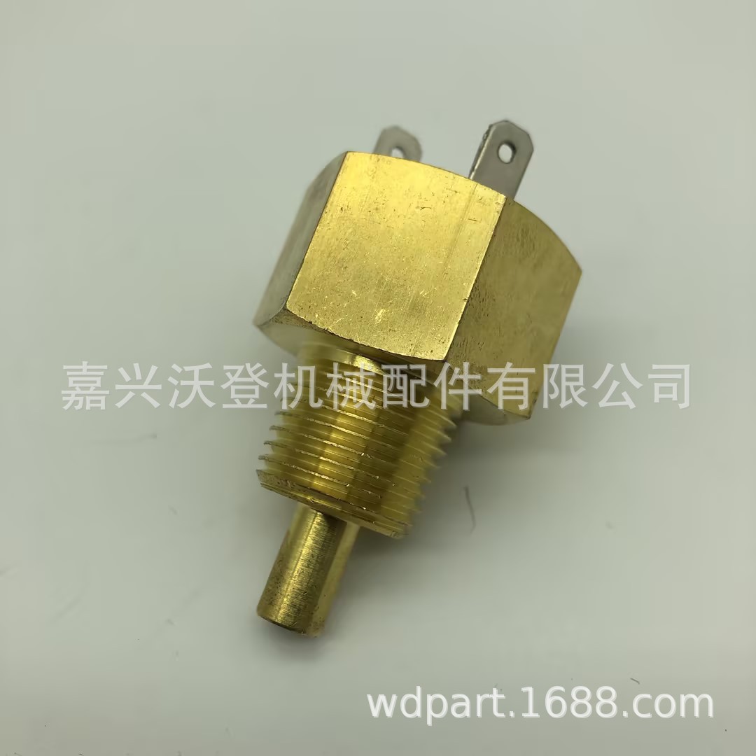 帕金斯机械-帕金斯机械批发、促销价格、产地货源 - 阿里巴巴