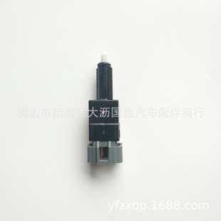 日野700离合器踏板开关 FS1E SH1E SS1E E13C P11C 88280-E0060-阿里巴巴