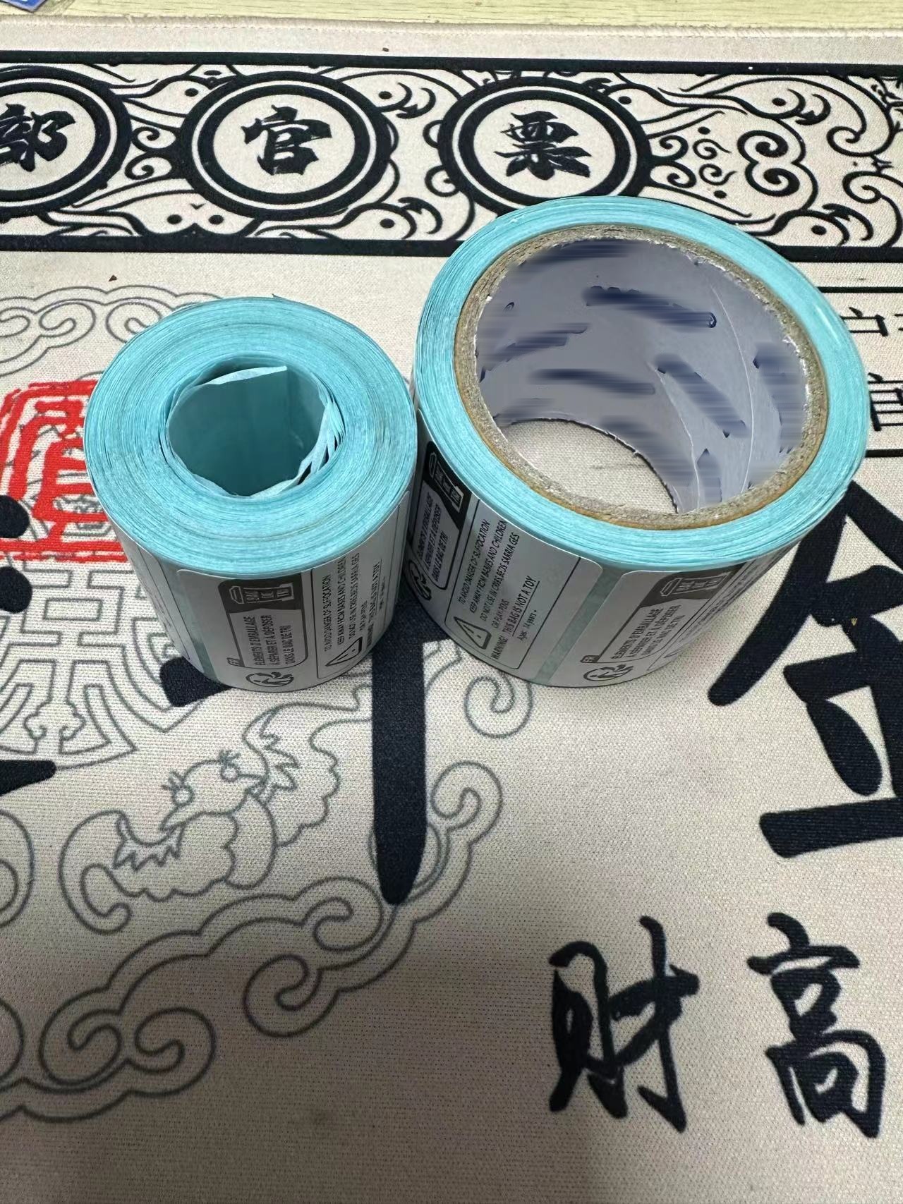 法国triman标签temu防窒息标签法国环保标签英文警示语纺织玩具标-阿里巴巴