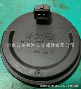5175159000 51751-59000 适用于现代起亚 ABS传感器-阿里巴巴