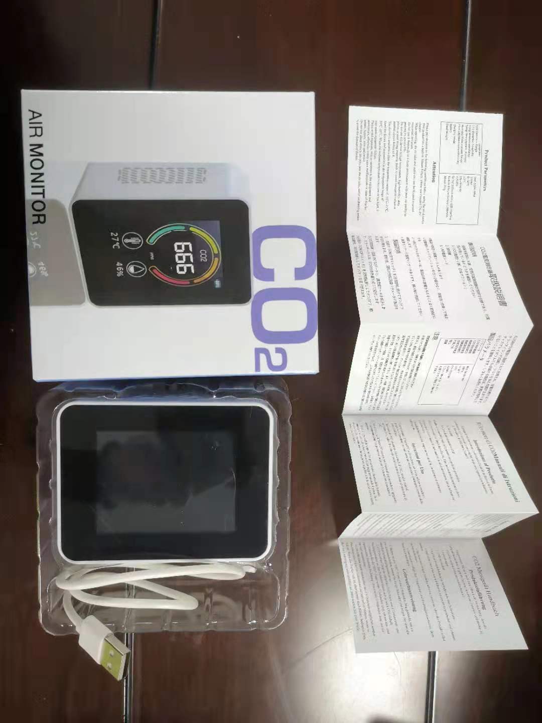 室内二氧化碳检测仪C02空气质量温度红外线二氧化碳浓度检测仪器-阿里巴巴