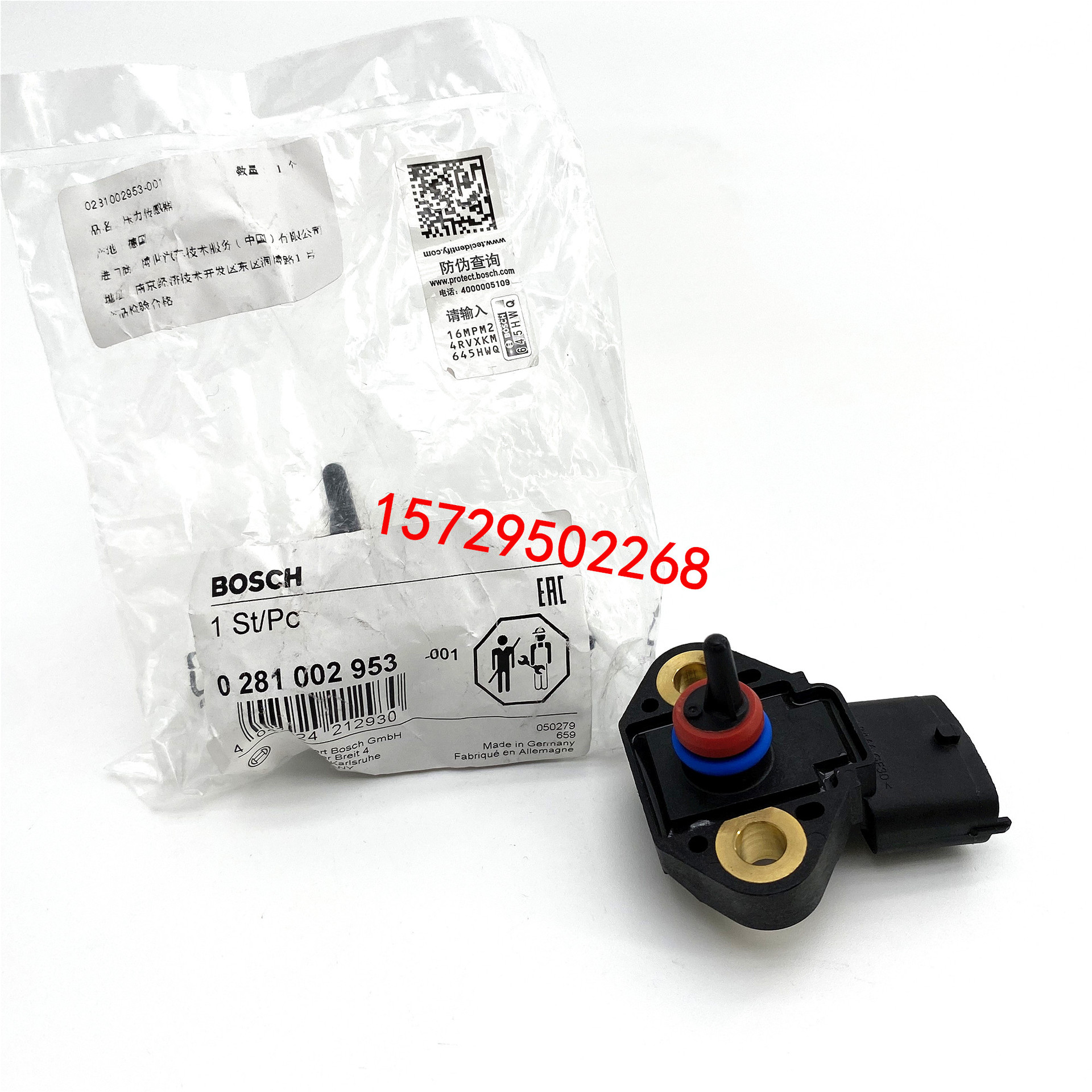 博世0281002953机油压力传感器 潍柴工程机械传感器 原厂正品-阿里巴巴