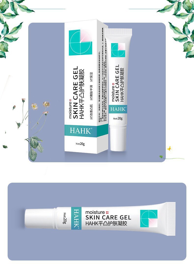 HAHK平凸护肤凝胶 疣清宁-阿里巴巴
