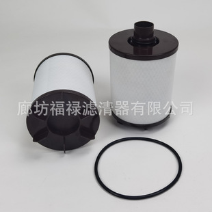 曲轴箱废气呼吸滤芯CCV5527410 WS10116 CV0009 CCV5527408滤芯-阿里巴巴