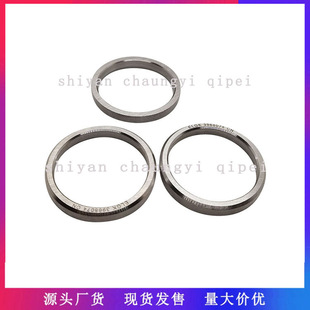 适用于康明斯6L ISLE发动机配件气门座圈3968074 3940152-阿里巴巴