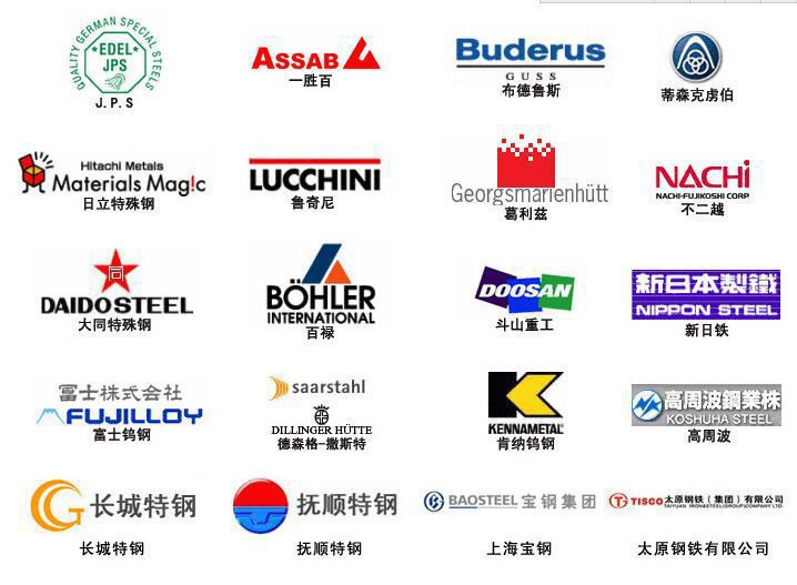 SPCC-1B双光铁料 台湾中钢SPCC-1B双光铁料 东莞SPCC-2B冷轧板卷-阿里巴巴