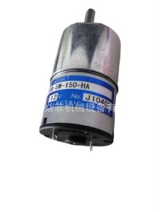 TSUKASA日本TG-30P-BE-18-HA,24V直流减速电机TG-85C-SG-180-HA-阿里巴巴