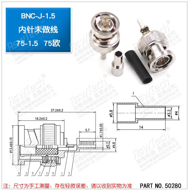 全铜BNC座-50KY/KWE bnc母座 Q9母头 BNC接头视频监控插座-阿里巴巴