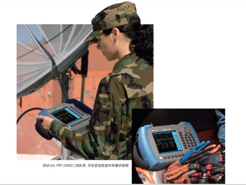 信号源安捷伦Keysight是德N9342C手持式7GHz频谱分析仪信号发生器-阿里巴巴