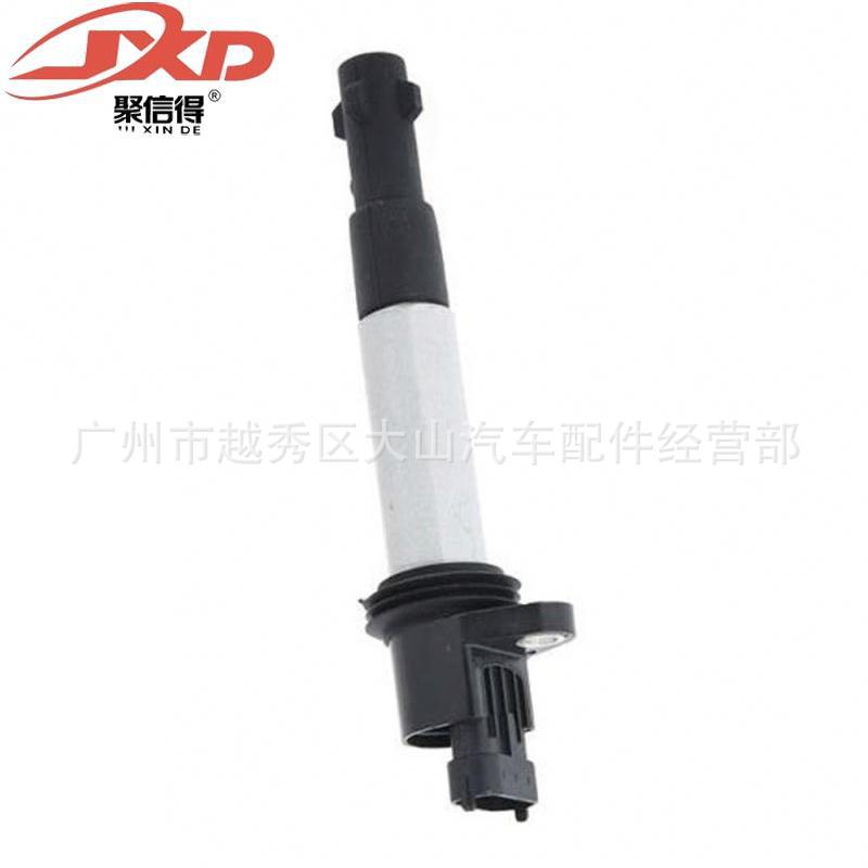 跨境厂价点火线圈2112370501010-阿里巴巴