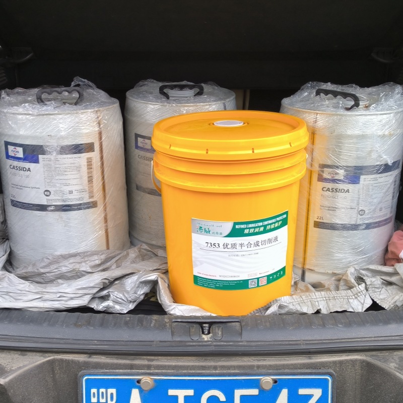 MACDERMID麦德美 OCEANIC HW443R 海底采油控制液205L水基液压油-阿里巴巴