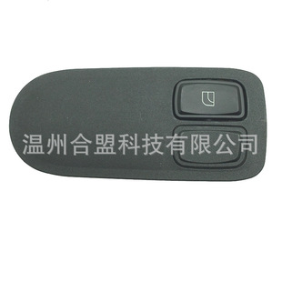 DAF达夫-玻璃升降器主开关 OE:1693128 1693129 1669887 1811229-阿里巴巴