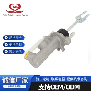 41610-1G000 41610-1G800适用于现代起亚离合器总泵-阿里巴巴