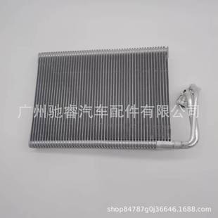 A2058307800适用于奔驰W205 W213 W253 空调蒸发器芯A2058309904-阿里巴巴