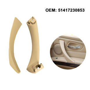 适用于宝马3系车门内拉手 E90把手 04-12款320门扶手 51417230853-阿里巴巴