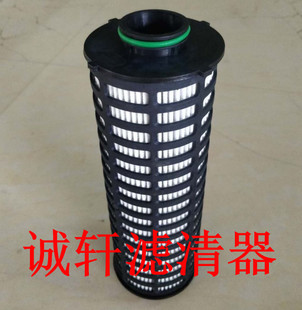 定制工程机械设备配件卡车机油滤芯滤清器过滤器2996416滤芯总成-阿里巴巴