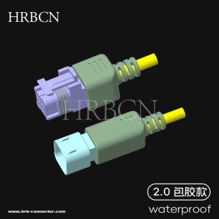 HRB 2.0mm（全包胶）车用防水线束连接器M20032S-2X4-SR-阿里巴巴