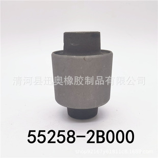 55258-2B000 汽车减震衬套 控制臂衬套 牵引臂胶套 悬架衬套 胶套-阿里巴巴