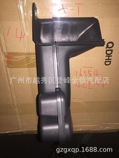 16554-4CL0D AIR HOSE AIR DUCT X-TRAIL ROGUE T32 奇骏 空气管-阿里巴巴