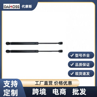 817713D000 81771-3D000 适用于现代 尾门后备箱气体弹簧支柱-阿里巴巴
