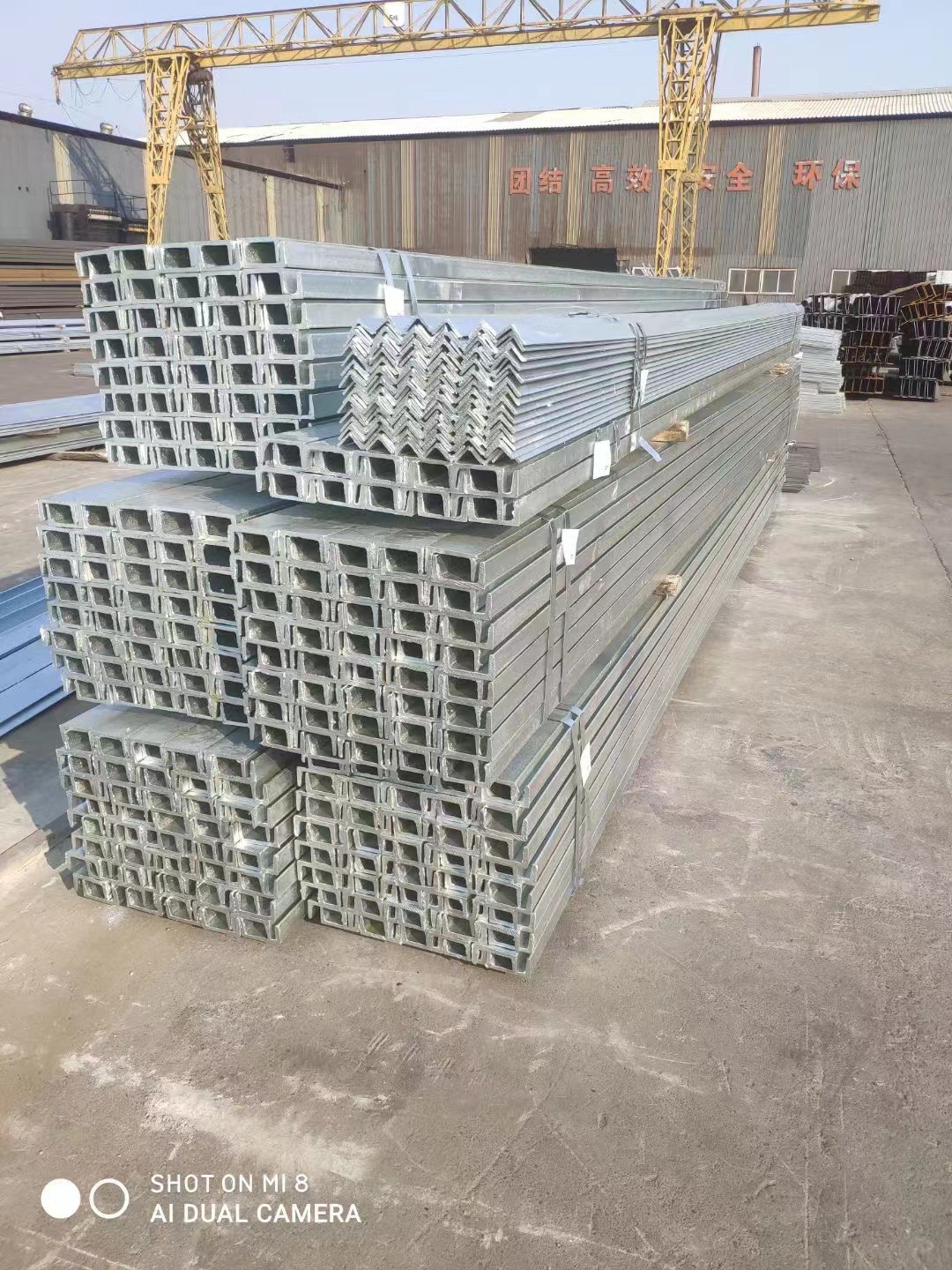 工厂现货Q235B槽钢性能稳定热轧槽钢冷镀C型钢10#12#配送全国-阿里巴巴
