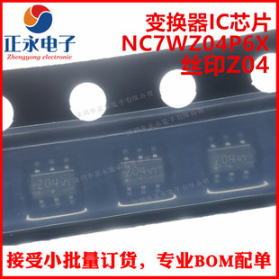 全新原装 NC7WZ04P6X SC70-6 丝印Z04 变换器IC芯片 NC7WZ04P6X-阿里巴巴