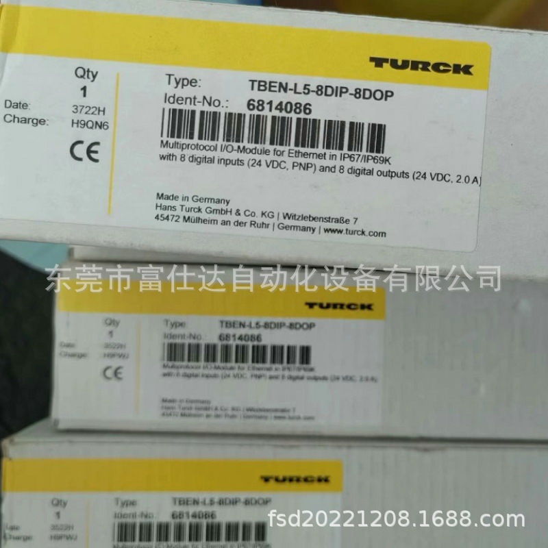 TBEN-L5-8IOL 销售全新图尔克模块库存现货质保一年咨询议价-阿里巴巴