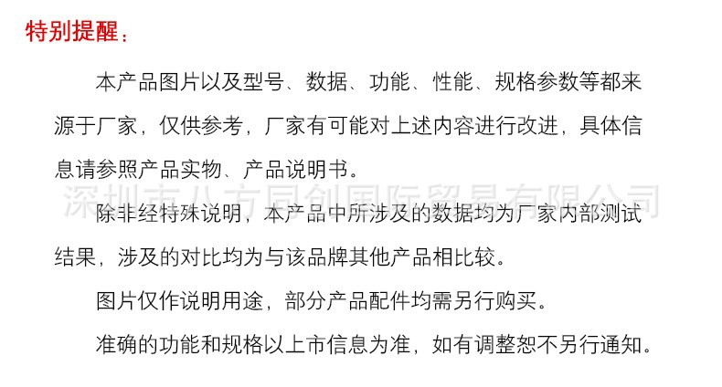 VIRDYN VDSuit全身动作捕捉设备开发者版本 VDSuit-full-阿里巴巴