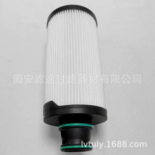 滤途供应10149977 SN 70406 挖掘机液压回油滤芯-阿里巴巴