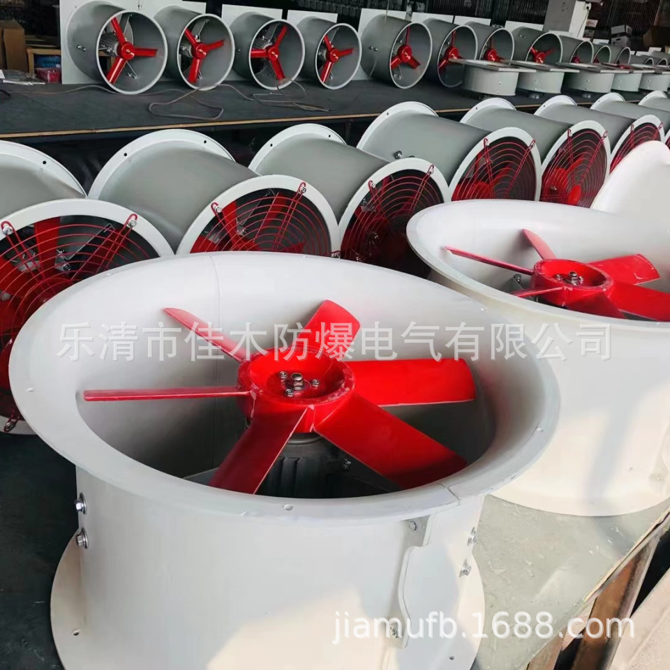 玻璃钢防腐轴流风机FT35-11No2.8配2级电机-阿里巴巴