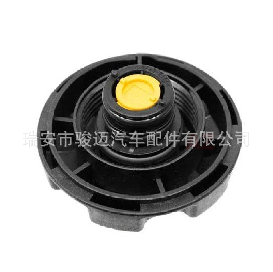 17117521071 17117639020适用于宝马3系5系7系副水壶盖膨胀壶盖-阿里巴巴