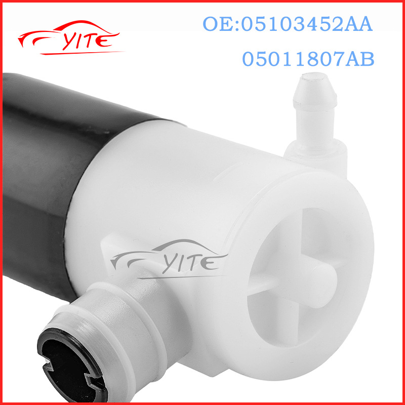 挡风玻璃泵清洗泵 05103452AA，05011807AB 适用于克莱斯勒-阿里巴巴