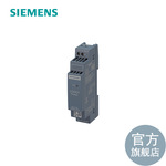 西门子（中国）有限公司_阿里巴巴旺铺