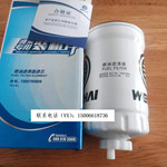 潍坊奔流机械设备有限公司_阿里巴巴旺铺