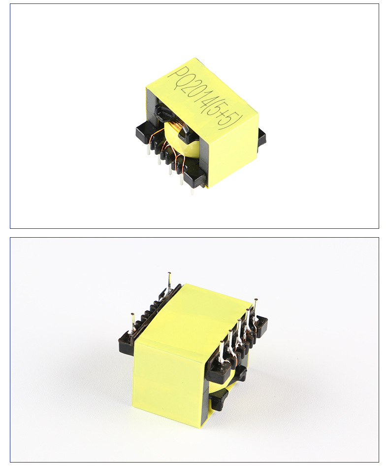 高频PQ2014单边加宽(4+2+2)变压器驱动电源开关电蚊拍变压器-阿里巴巴