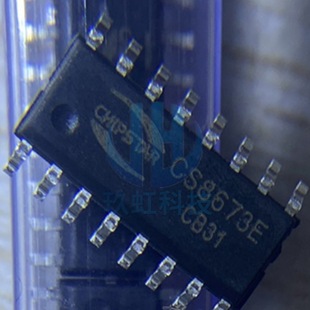 原装非国产CS8673E音频功率放大器芯片ESOP-16全新原装现货-阿里巴巴