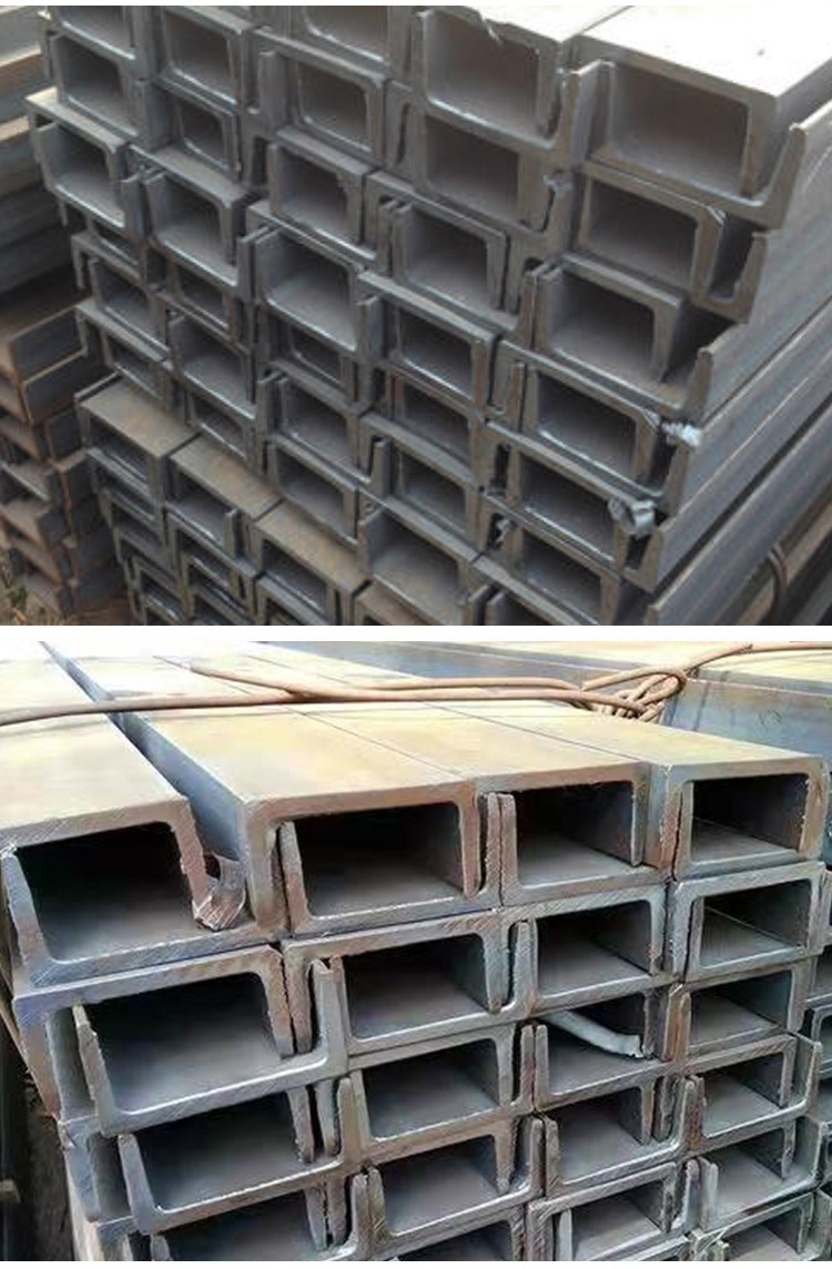 厂家供应q235b槽钢10# 16# 20#建筑槽铁 幕墙用U型槽钢打孔加工-阿里巴巴