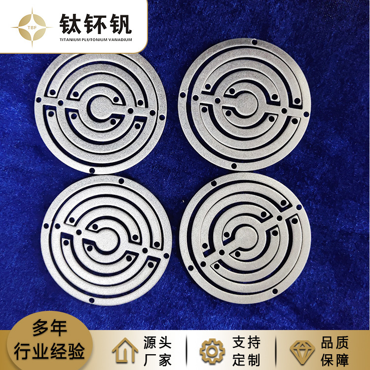 Titanium Plutonium Vanadium Metal Ring Platinum Electrode for Hydrogen ...