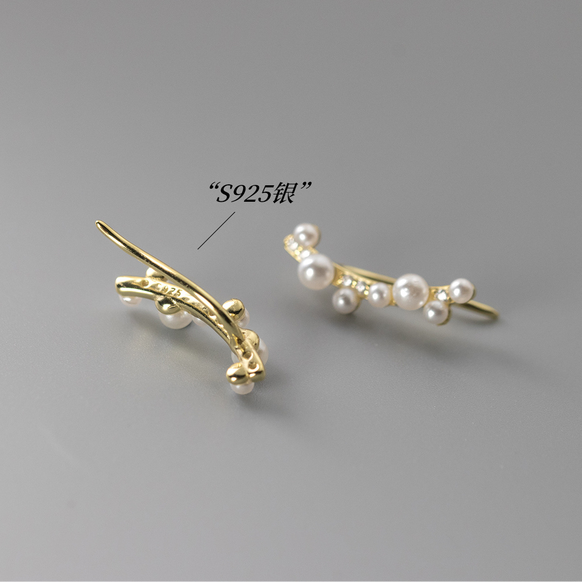 纳兰 S925纯银简约时尚镶钻珠珠耳钩气质温柔风耳排饰品女M05027-阿里巴巴