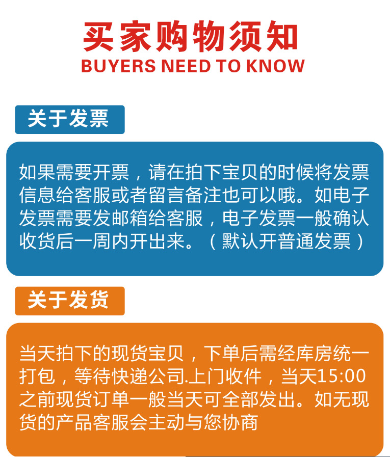 Gram-Twort革兰氏染色液-阿里巴巴