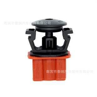 保险杠水箱胶墩固定卡扣适用于奔驰C级E级A1695040114 0009912595-阿里巴巴