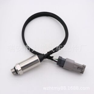 厂家供应 221-3417 2213417 适用于卡特压力传感器 机油压力-阿里巴巴