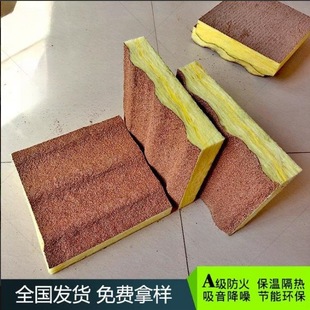 高密度Horeq-D2电梯井吸音板 A级隔音防火凹凸波浪型5公分吸声棉-阿里巴巴