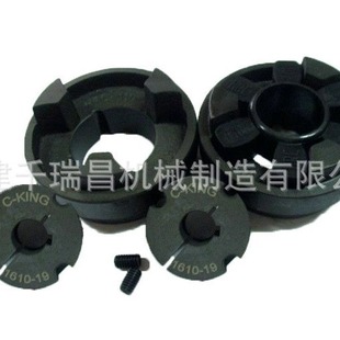 【C-KING】 HRC-230(F&H) 含锥套3020 HRC锥套式联轴器-阿里巴巴