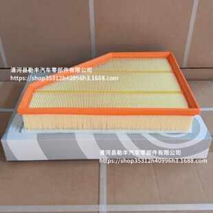 13717797465 AIR FILTER 工厂供应空气滤清器空气格空气滤芯-阿里巴巴