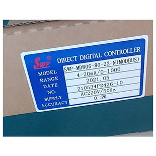 昌晖SWP-LCD-MD806 MD807 MS806 MS807-00 01 02-23-N HL巡检仪表-阿里巴巴