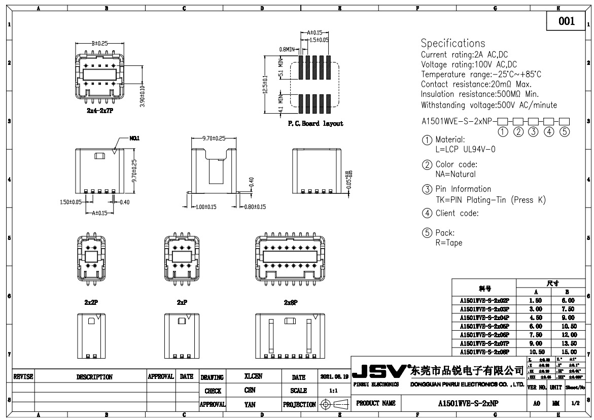 JSV 替换JST BM-28B-ZNDSS-A-TF BM-30B-ZNDSS-A-TF 现货直销-阿里巴巴